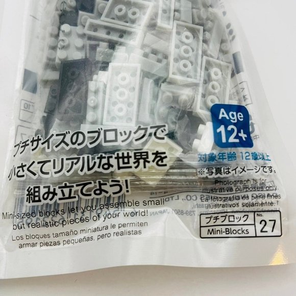 Daiso | Toys | Daiso Petit Blocks Baby Penguin Miniblocks Friends Of ...